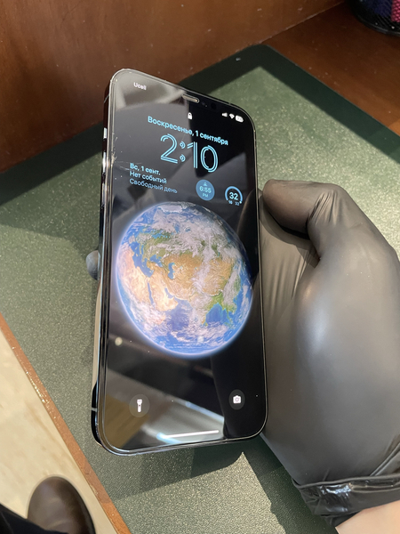 Iphone 12 pro max