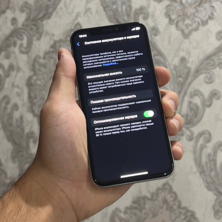 Iphone x 256gb.