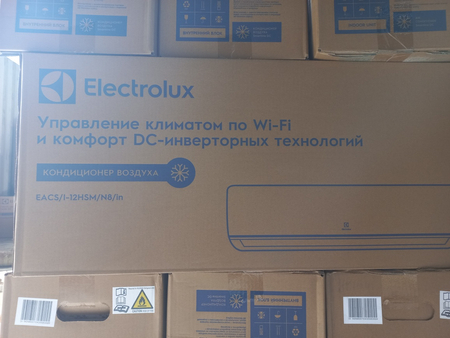 Кондиционер воздуха инверторная сплит система бытовая