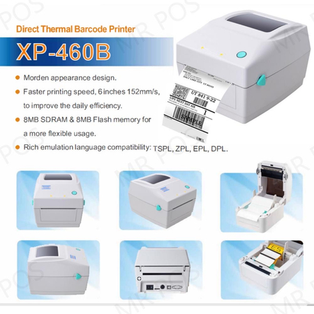 Баркод принтер, принтер для ценника, штрих код принтер,barkod printer