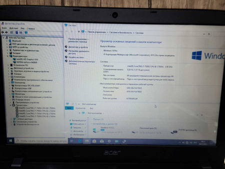 Dasturchilar uchun Yuqori xarakteristikali noutbuk