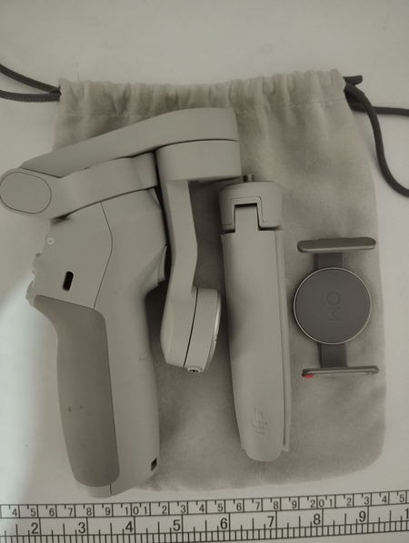 Dji osmo se sotiladi