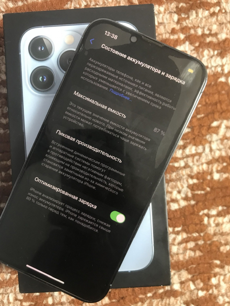 Iphone 13 pro Lla Perfectum + GSM