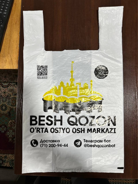 Paket Fayz bazaka optom narxlarda