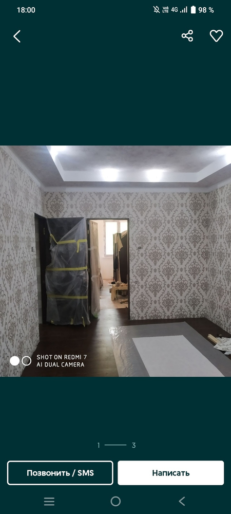 Травертин  обой ишларини киламиз