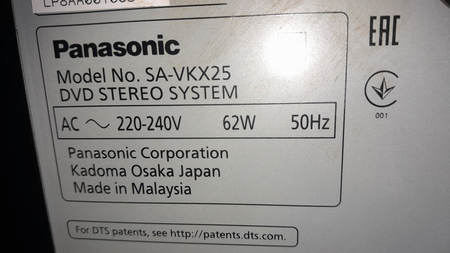 Muzikanli sentir Panasonic SC-VKX25