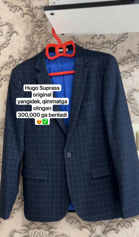 Продаю все вещи