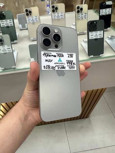 iPhone 15 Pro Max • Nasiya SAVDO • DUSL sim