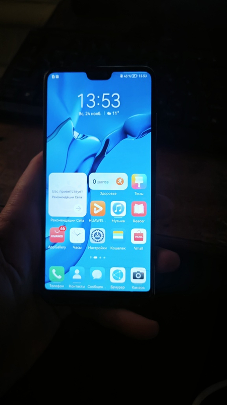 Xiaomi 14 global version Full низкая цена