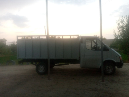 Ford sotiladi yilli 95