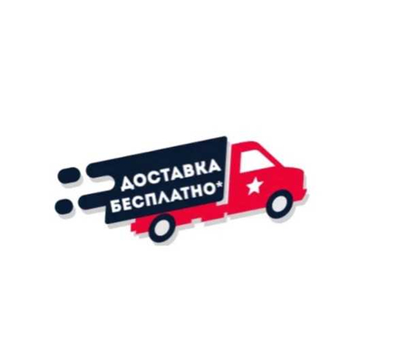 Кондиционер 12 Hofmann Compact 3D Inverter Доставка+Гарантия качества
