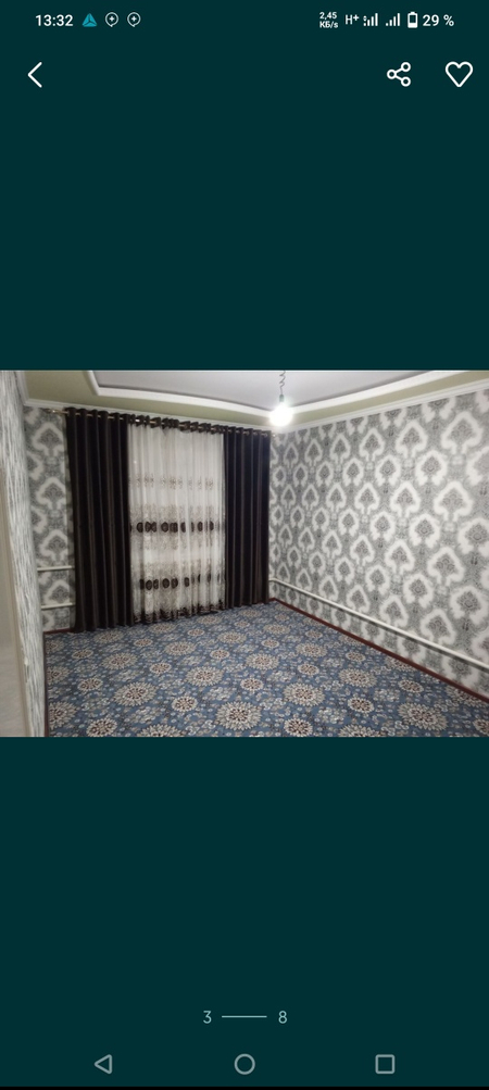 Уй сатылады берекетли