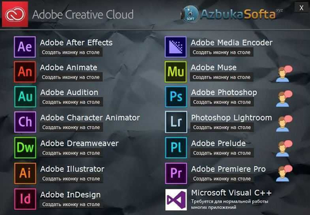 Windows o'rnatish 10, 11 Office 3ds Max Photoshop