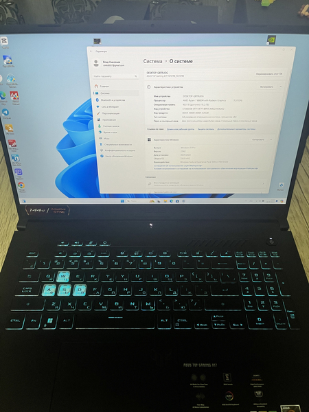 Продаётся ASUS tuf gaming A17