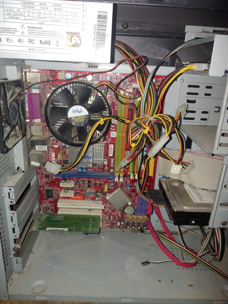 2 та компьютер сотилади lga 775