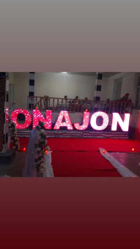 Radomdan chiqarish va Otajon va Onajon tug'ilgan kunlarda xizmatda