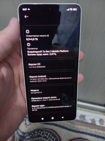 Poco x6 8/258 white crystal 5G