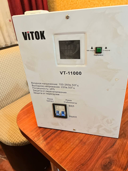 Vitok стаблизатор