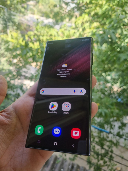 Samsung S22 Ultra 256 GB Bleck