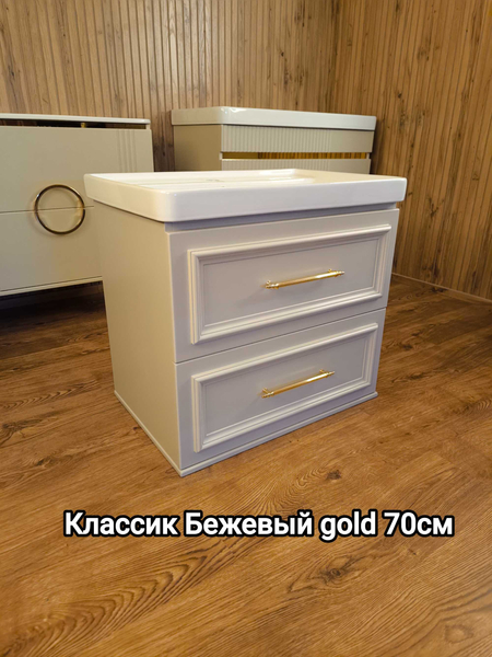 Мебель для ванной комнаты ПВС