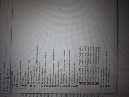HP OMAN X Laptop (o'yin, grafik, interyer dizayni v/h program)