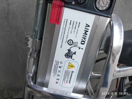 Электровелосипед  Elektrovelosiped