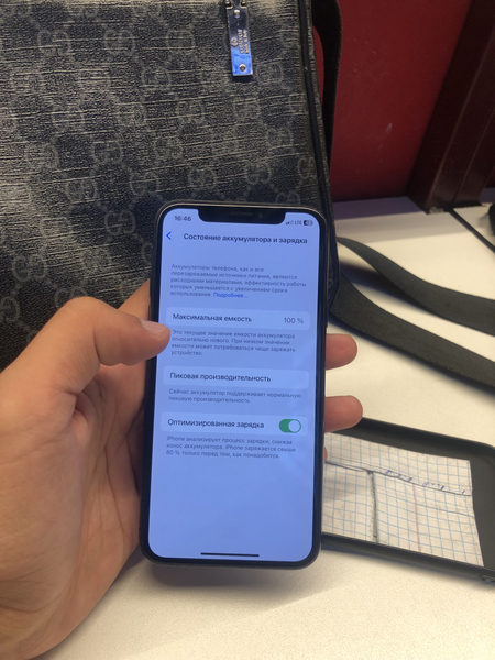 Iphone x 256 gb ideal
