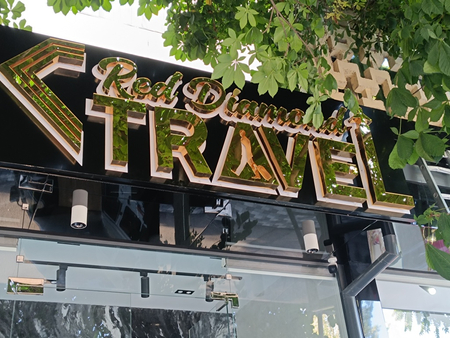 Narujnaya reklama, Tashqi reklama, Наружная Реклама, Reklama xizmati