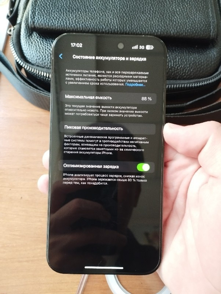 Iphone 14 pro max space black 256 gb 88%