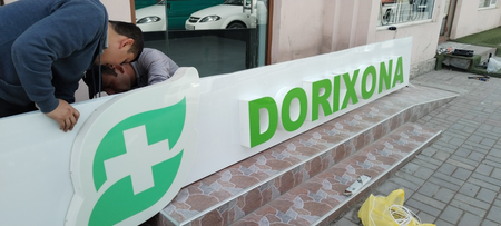 Reklama Banner Narujniy
