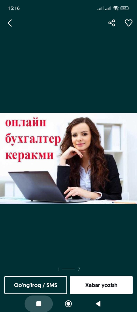 Мчж ва оилавий корхоналарни онлайн очиш ва ёпиш бухгалтерия хизмати