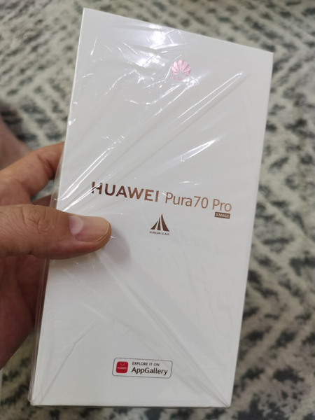 Huawei Pura 70 Pro 512gb white