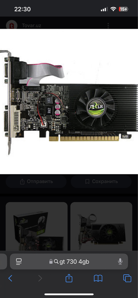 Videokarta gt 730 sotiladi