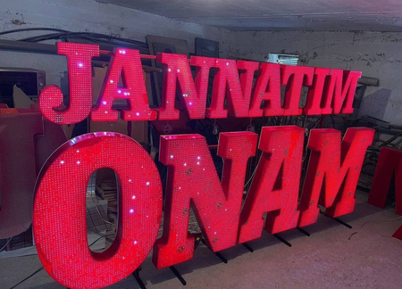 Jannatim onam xizmatimizdan arzon narxlarda foydalaning