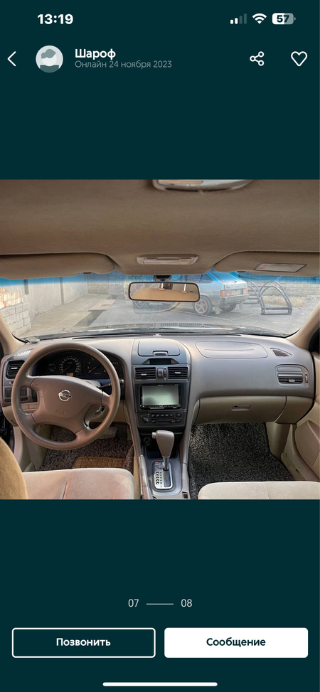 Nissan Maxima A33 3.0 atmo