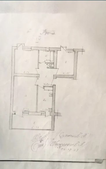 Нукуская продам 3/4/4 77 серия .Т. Гаи глинка