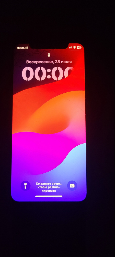 iPhone 11 pro Gray 64 gb