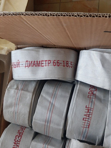 Pojarniy shlang 66 diametr 20 metr