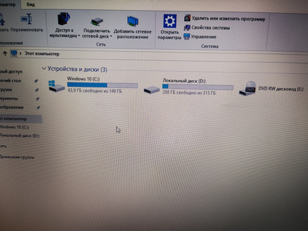 Notebook продаю ноут