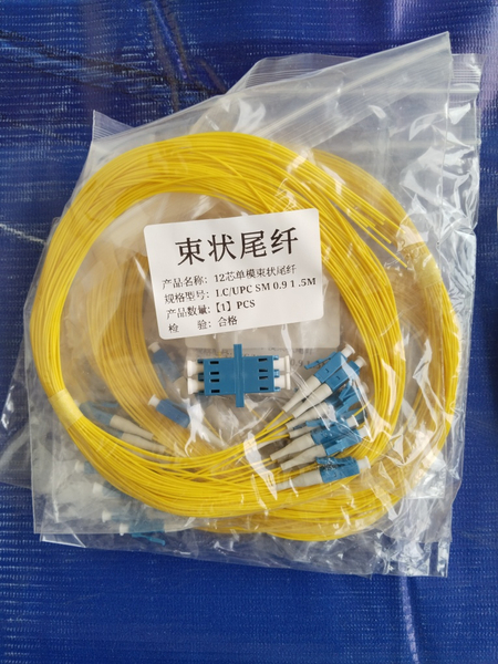 Оптический пиктейл LC/UPS 1.5m