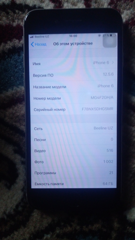 Ayfon 6 64 xotiras