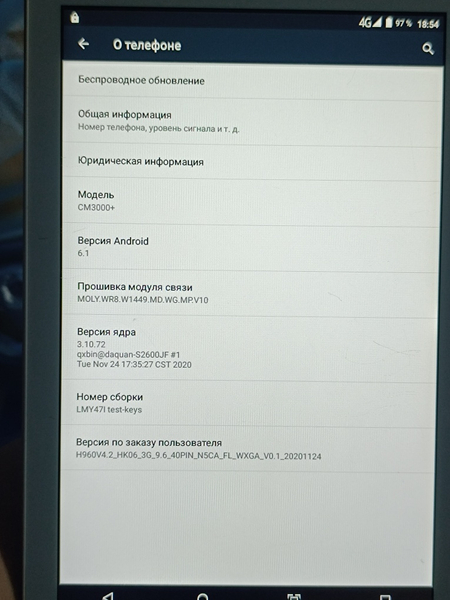 Planshet 4/64 GB