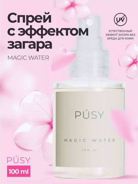 Taroq nabor firmenniy