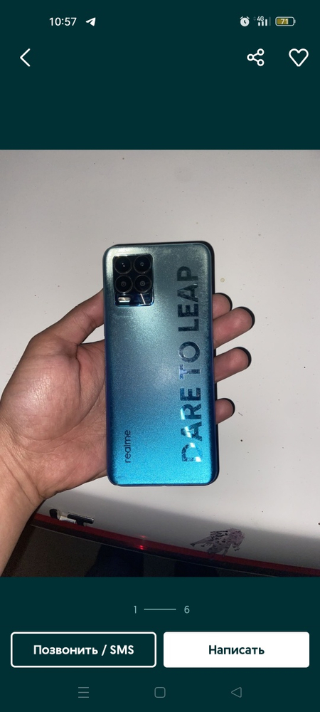 Realme 8 pro 6/128 Gb