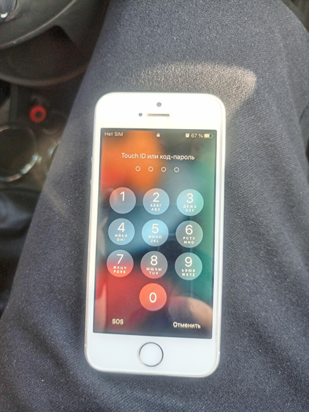 Iphone se 32 telefon radnoy bita batarey al ishlangan ishlashi udar