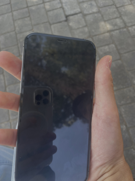 Iphone 12 pro ideal