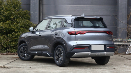 Byd Yuan UP Фулл Позиция 2024