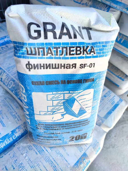 Шпаклевка Оптом shpaklyovka