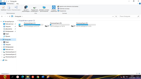 Kompyuter windows 10 pro