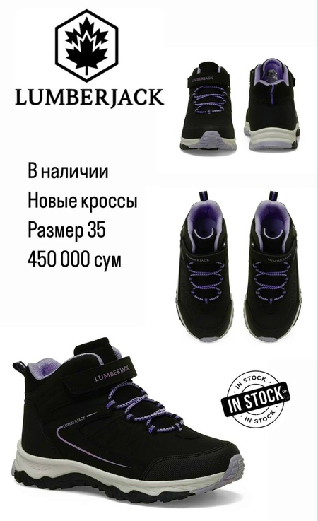 Продаю полуботинки